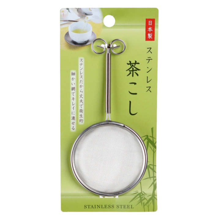 Stainless Steel Tea Strainer / Fine Mesh Sieve Strainer | Lazada Singapore Stainless Steel Tea Strainer / Fine Mesh Sieve Strainer | Lazada Singapore