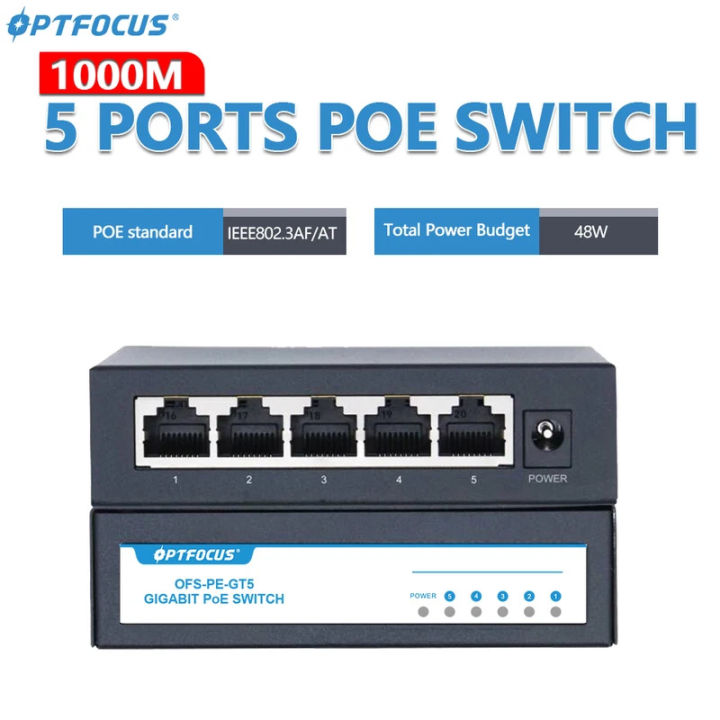 OPTFOCUS 48V POE Active Ethernet Switch 100M 1000Mbps 802.3af 802.3at ...