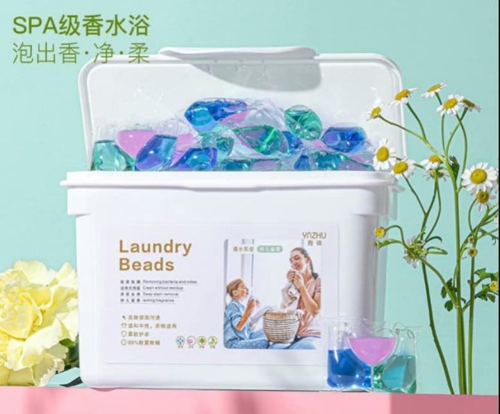 UG1 Laundry Gel Condensation Beads Viral Fragrant Liquid Laundry ...
