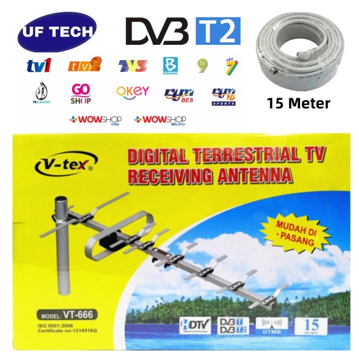 CNY V-tex Digital Terrestrial TV Receiving Antenna VT-666 | Lazada
