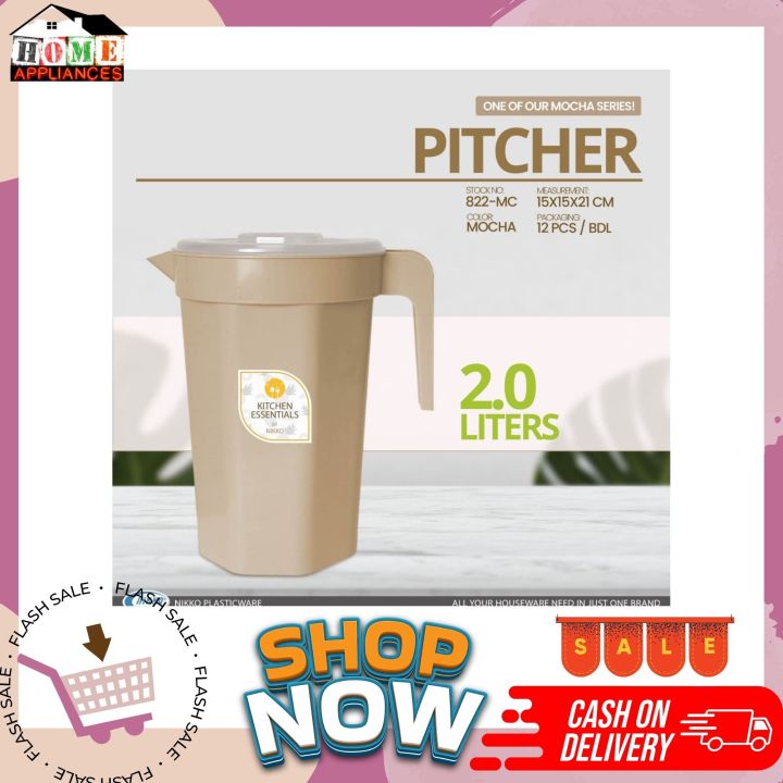 [HOT DEALS] 822 2L MOCHA PITCHER/ AESTHETIC PITCHER/ PLASTICWARE ...