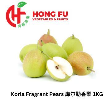 Premium Organic Korla Fragrant Pears 1KG - Cholesterol Free, Fresh ...
