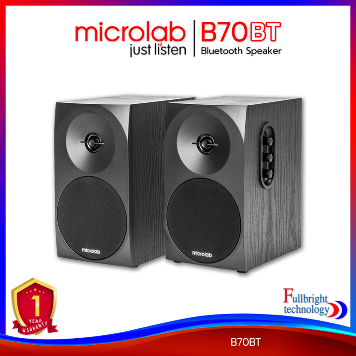 Microlab B70BT Bluetooth Speaker 2.0 Ch. ลำโพงบลูทูธ ระบบเสียง 2.0Ch รับประกันศูนย์ไทย 1 ปี ...
