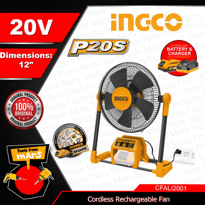 INGCO Cordless Rechargeable Fan 20V CFALI2001 POWERSHARE •TFM• ICPT ...