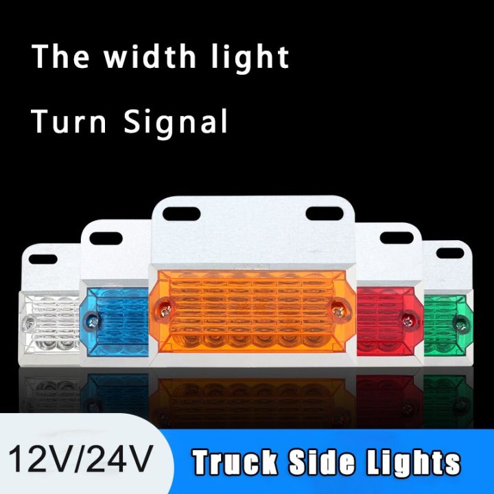 12V/24V LED High Brightness Universal Truck The Width Light Turn Signal ...