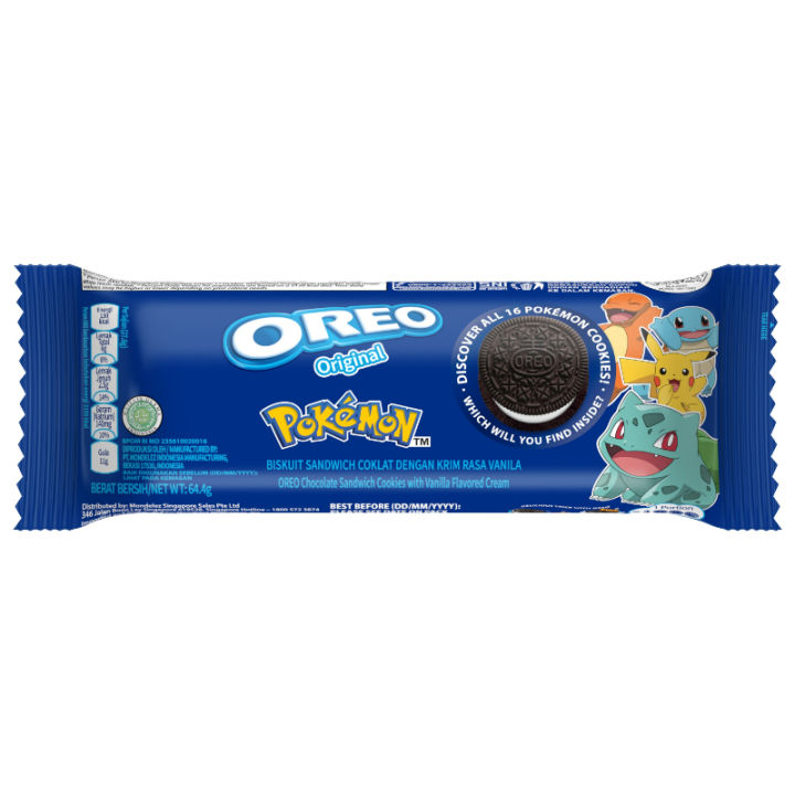 Oreo Original Vanilla Creme Chocolate Sandwich Cookies 64.4g | Lazada PH