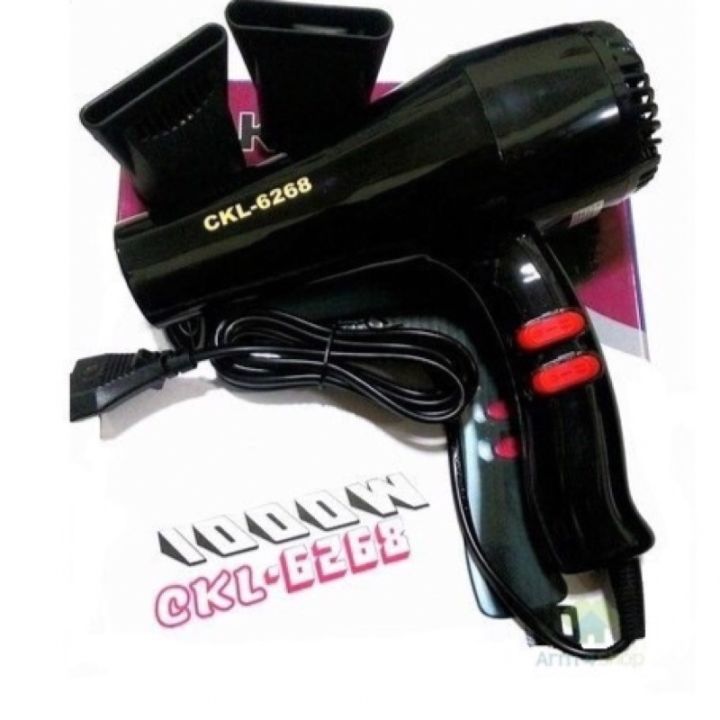 ไดร์เป่าผม CKL-6268 คละสี คละยี่ห้อ CKL JMF ไดร์เป่าผม ปรับความร้อน/แรงลม | Lazada.co.th