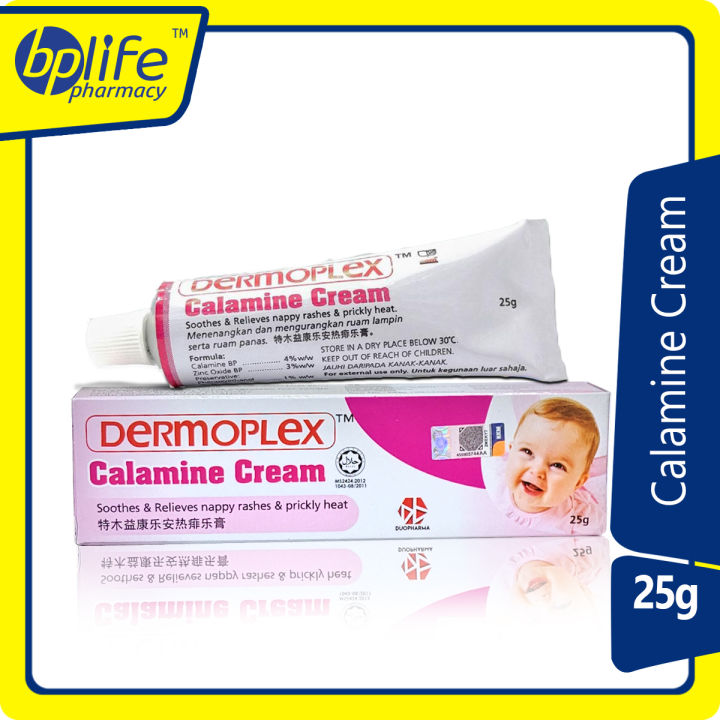 Dermoplex Calamine Cream 25g | Lazada