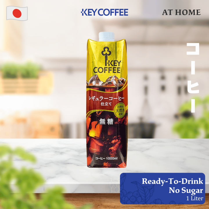 Key Coffee Japanese Coffee Ready-to-Drink Black Coffee No Sugar 1L ...
