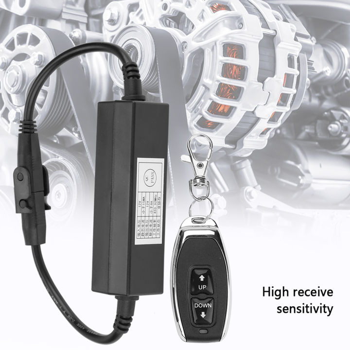 DC Motor Wireless Control 12V DC Motor Linear Actuator Wireless Remote ...