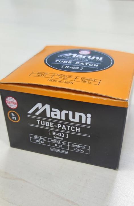 Maruni Japan Vulcanizing Tube Patch R-03 (76mm) 30pcs/box | Lazada PH
