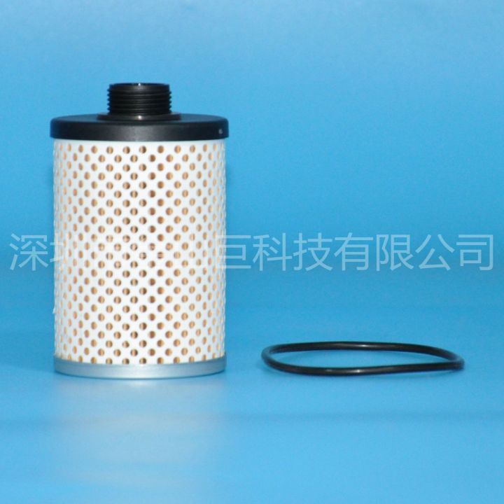 Oil water separator B10-AL replacement fuel filter PF10 suitable for ...