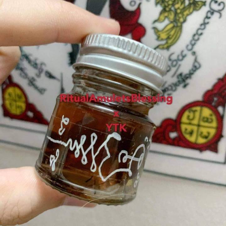 Phra Ngan Highest Fragrance Oil Thai Big Bottle | Lazada