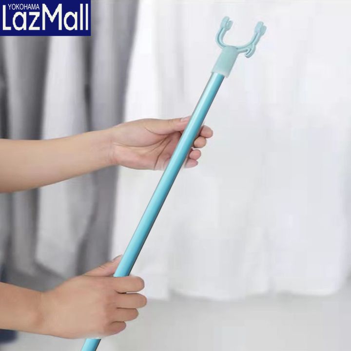 YOKOHAMA- Movable clothes rail, adjustable clothes fork, clothes hook ...
