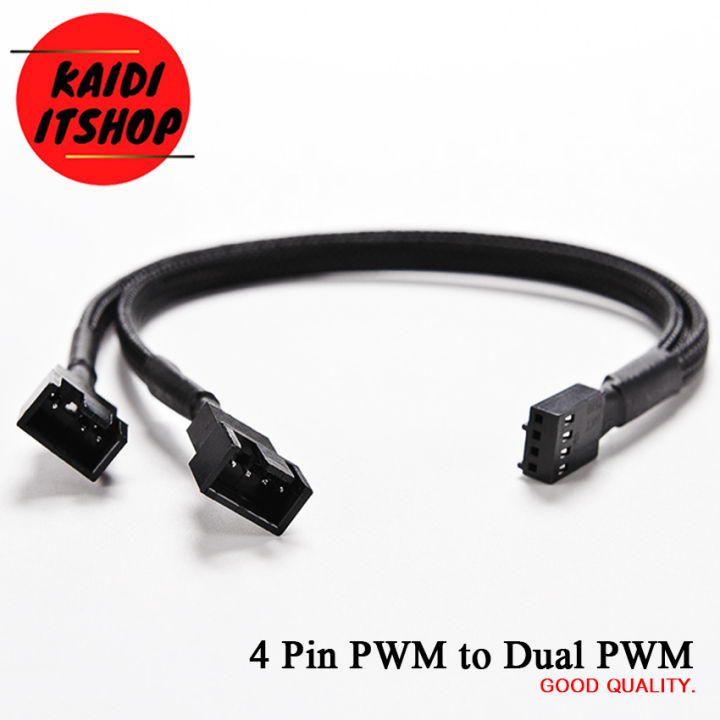 สาย 4Pin PWM แปลงเป็น Dual PWM ต่อพัดลมเคสคอมพิวเตอร์ Power Sleeve Y ...