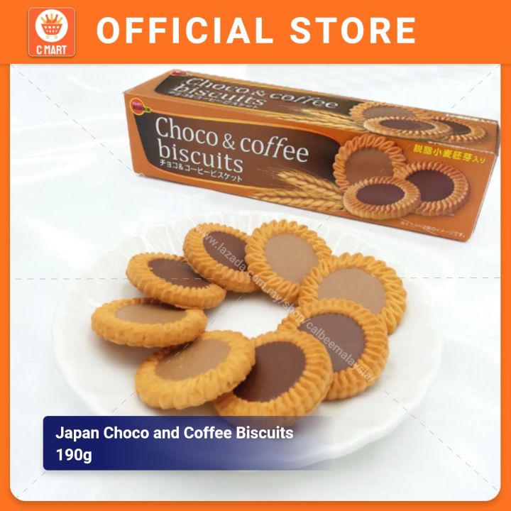 JAPAN Bourbon Choco & Coffee / Chocolate Digestive Cookies Biscuit ...