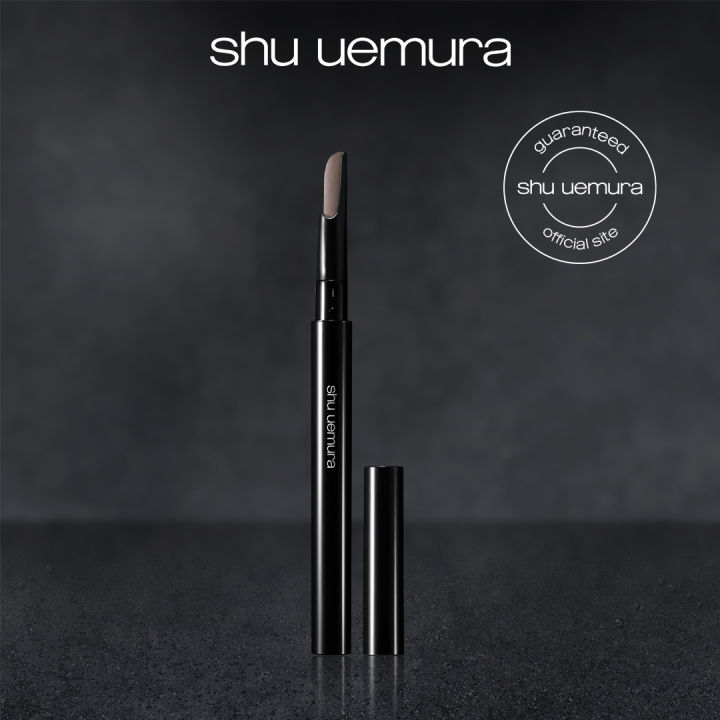 shu uemura brow sword naginata | Lazada