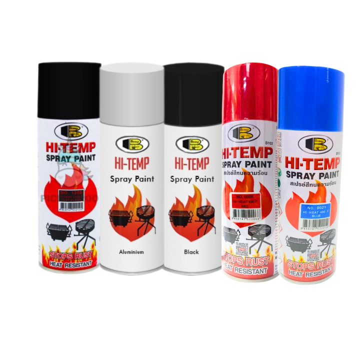 [SG STOCK] BOSNY SPRAY PAINT HI-TEMP Colour Coating Reflective/Metallic ...