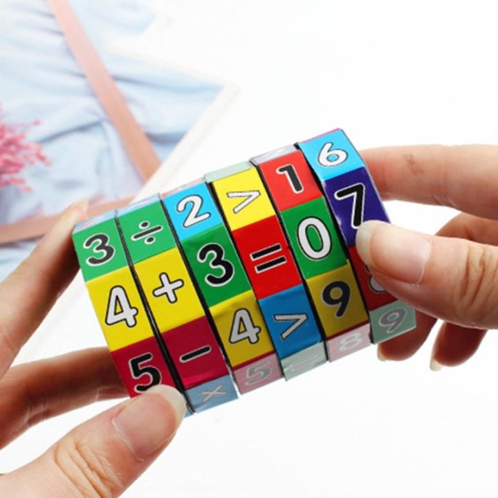 Montessori Magic Cube Math Toy Learning Puzzle Mathematics Operation ...