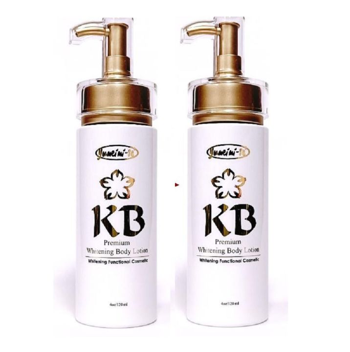 KB Premium Whitening Lotion 120ml Set of 2 | Lazada PH