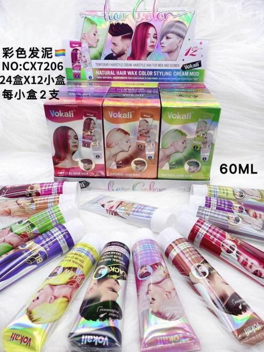 VOKALI TEMPORARY HAIRSTYLE CREAM/HAIRSTYLE WAX FOR MEN AND WOMEN ...