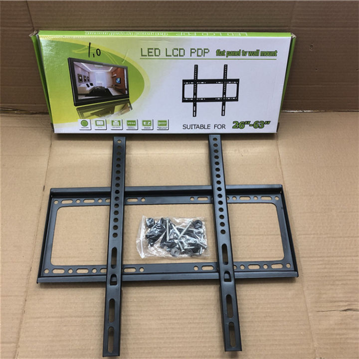 DAFA TV Wall Mount Bracket Metal Stand Holder for 26" to 63" 14" to 47 ...
