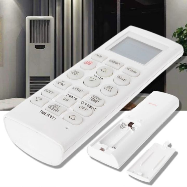 LG standard remote control (this shape remote can be used instead ...