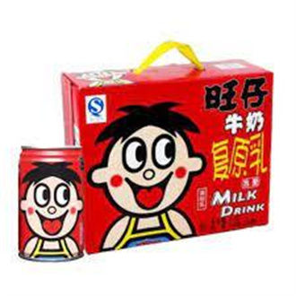 WANGZAI Sterilized Flavored Milk Chinese Famous Drink in Can 245ml ...