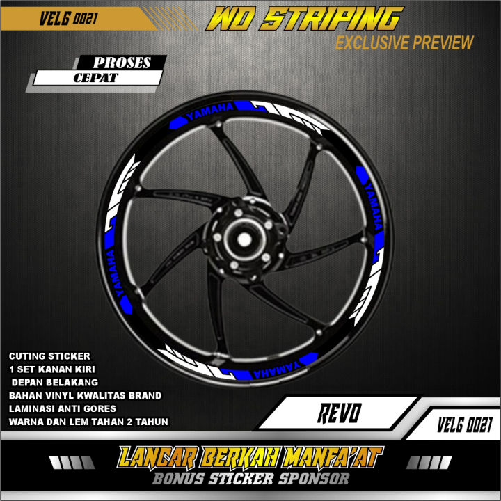 0021 VELG HONDA REVO - STIKER STICKER LIS VELG HONDA REVO | Lazada ...