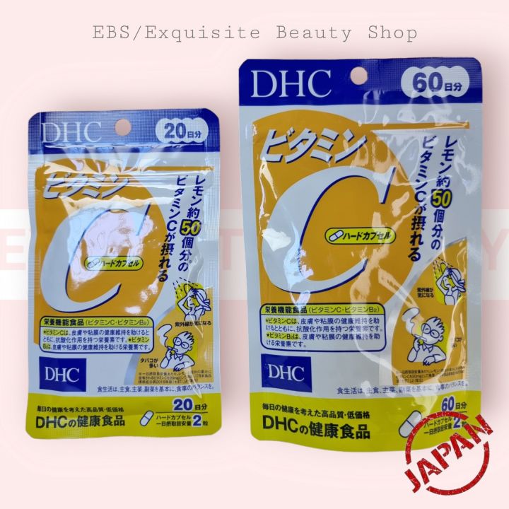 DHC Vitamin C (20/60-Day Supply) | Lazada PH