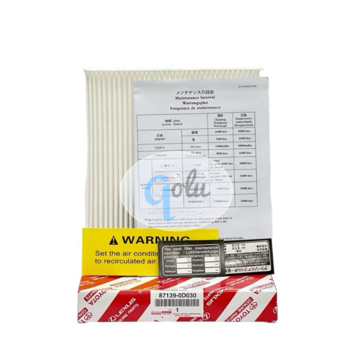 Cabin Filter Toyota Vios Altis Camry 2008-up / Innova Fortuner Hiace ...