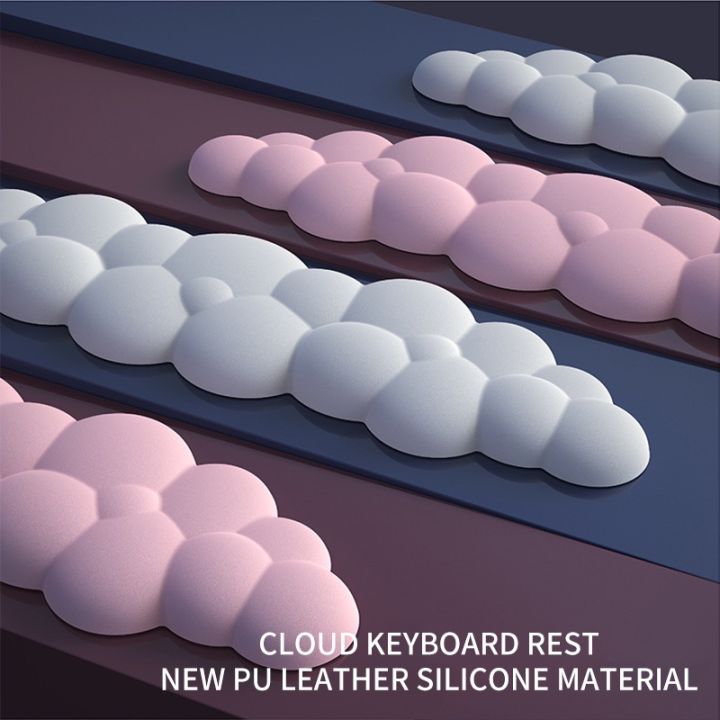 Cloud Keyboard Wrist Pad with Soft Leather Material Memory Foam ...