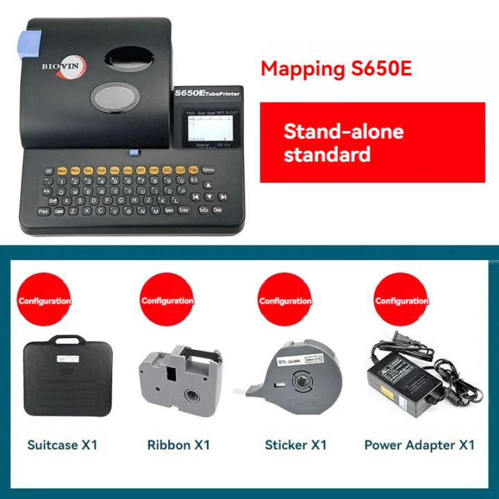 Mapping line numbering machine S650E number tube coding machine casing ...