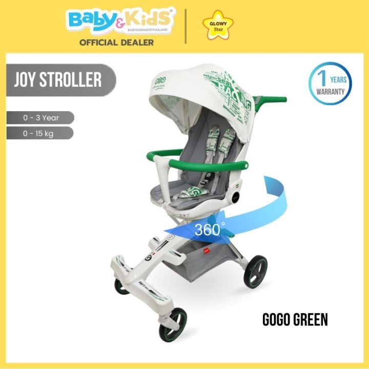 Glowy รถเข็นเด็ก รุ่น joy GLOWY JOY Stroller เหมาะสำหรับเด็กแรกเกิด - 3 ขวบ (0-15Kg) เบาะหมุนได้ ...