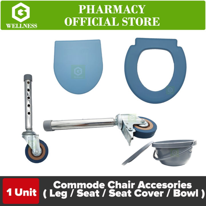 Commode Chair Accesories ( Leg / Seat / Seat Cover / Bowl ) | Lazada