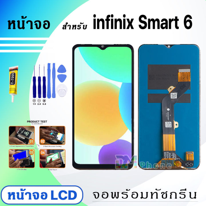 หน้าจอ LCD infinix Smart 6 จอพร้อมทัชกรีน จอ + ทัช สำหรับ infinix ...