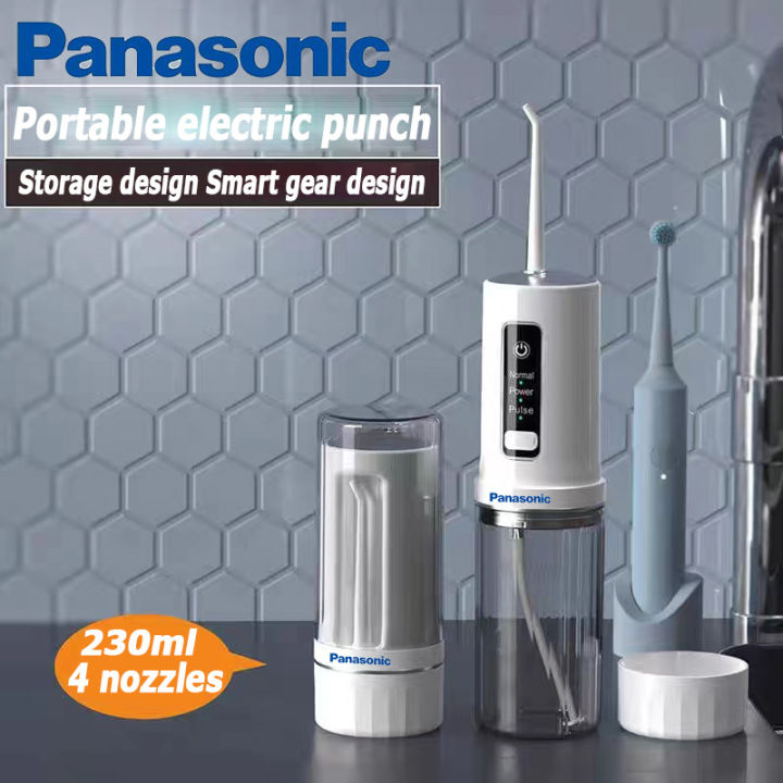 panasonic Portable Water Flosser IPX7 Waterproof Electric Rechargeable ...
