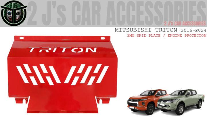MITSUBISHI TRITON STRADA 2016 TO 2025 UNDER ENGINE SKID PLATE / ENGINE ...