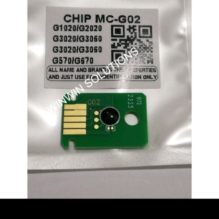 Chip Maintenance Box Resetter MC-G02 for G1020 G2020 G3020 G3060 G3020 ...
