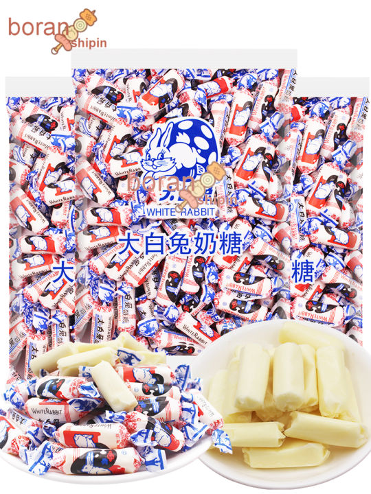 【boranshipin】( Good Quality, Fast Delivery) White Rabbit Toffee Mixed ...