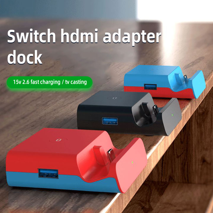 For Nintendo Switch Charging Dock 4K HDMI TV Adapter Docking Station ...
