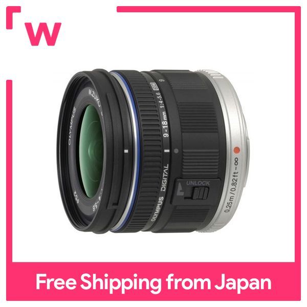 Olympus ultra-wide-angle zoom lens M.ZUIKO DIGITAL ED 9-18mm F4.0-5.6 ...