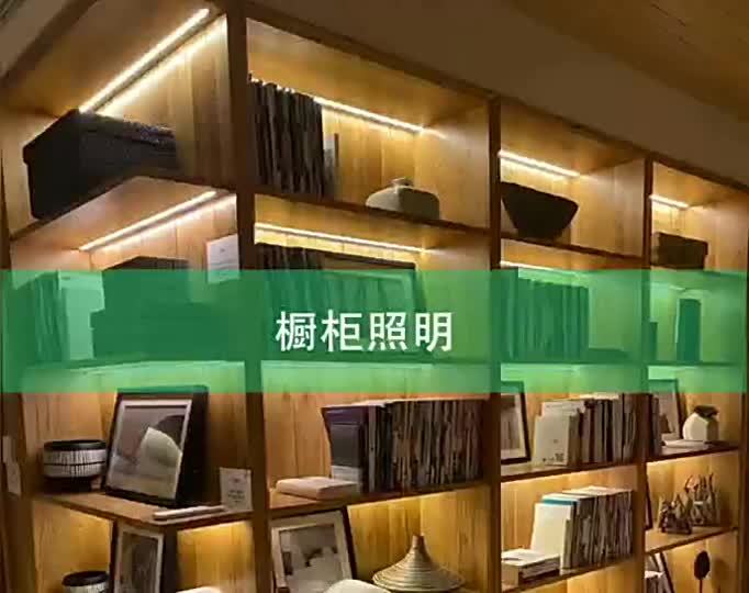 Slotted Embedded Cabinet Light Belt Surface Luminous Cabinet Lamp led ...