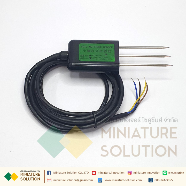 SOIL MOISTURE SENSOR OUTPUT RS485 INTERFACE เซ็นเซอร์วัดความชื้นในดิน Modbus RTU | Lazada.co.th
