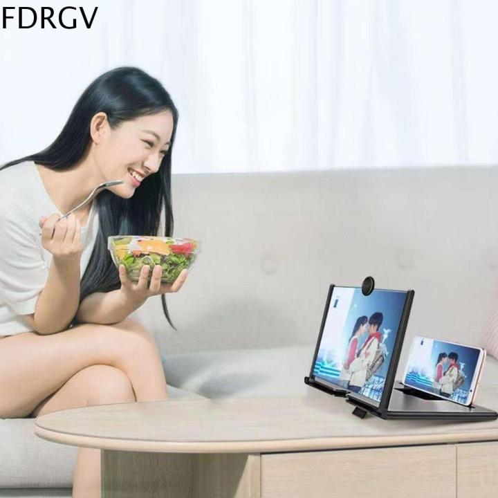 FDRGV 10/12 inch Magnifying Glass For Watching TV Eyes Protection ...