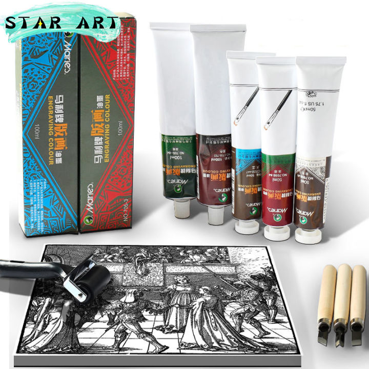 Maries Printmaking Ink Pigment Black Printmaking Pigment Engraving ...
