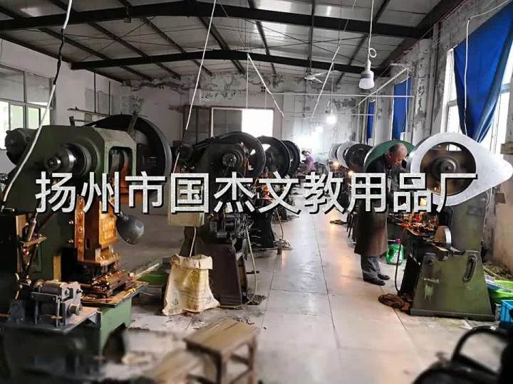 200 Piece / Creative Flat Head Nail Epoxy Pushpin Built-in Push Pin ...