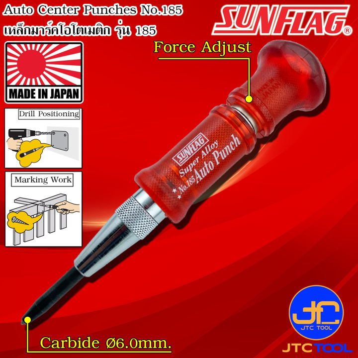 Sunflag เหล็กมาร์คโอโตเมติกปลายคาร์ไบด์ รุ่น 185- Carbide Auto Punch No.185 | Lazada.co.th