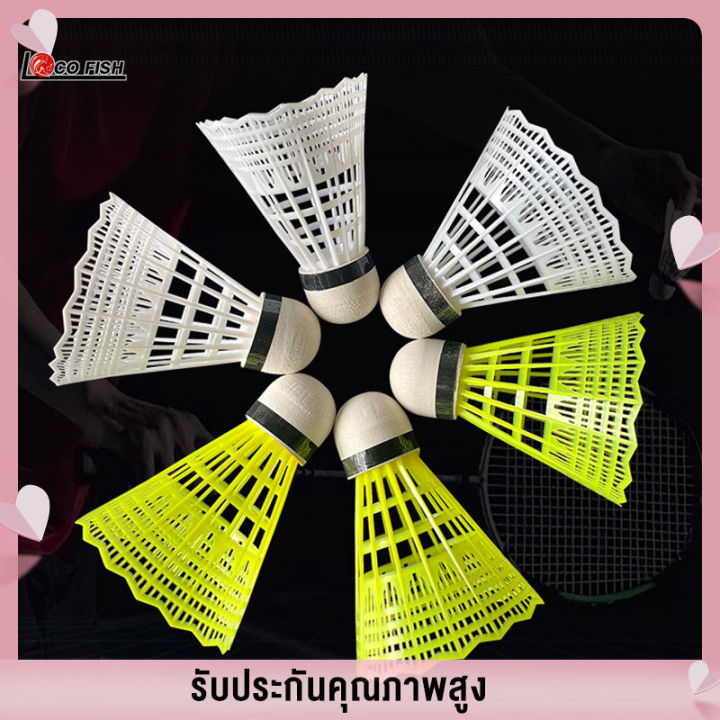 LOCO FISH Plastic Badminton Barrel Plastic Ball Color Plastic Ball ...