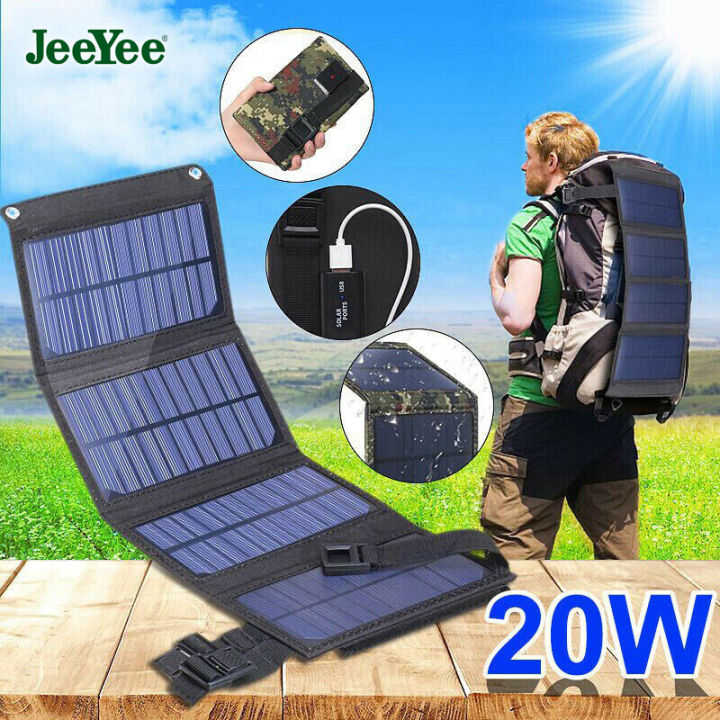 JeeYee 20W Solar Panel USB Foldable Solar Panel portable Flexible Small ...